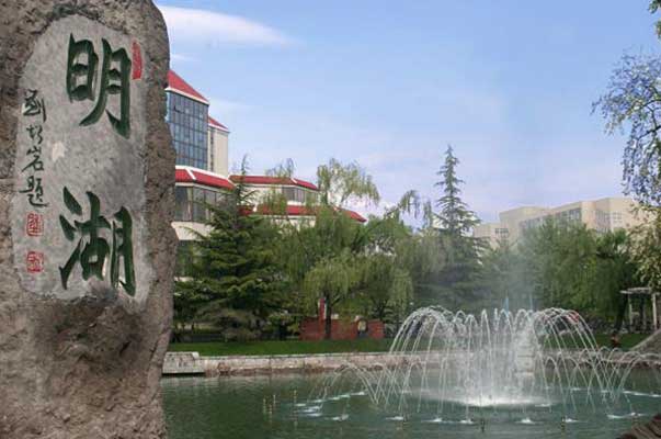 BeijingJiaotongUniversity3